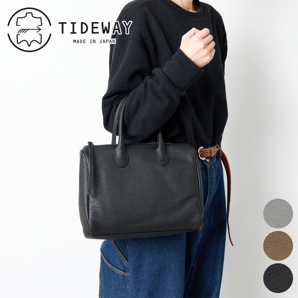 タイドウェイ TIDEWAY 【正規品保証】当店は取扱いブランド全ての正規販売店でございます。★安心の3年保証付き！商品名：TIDEWAY タイドウェイ PUF THE BOSTON S T3132・外寸：縦20.5cm×横24cm（開口部...