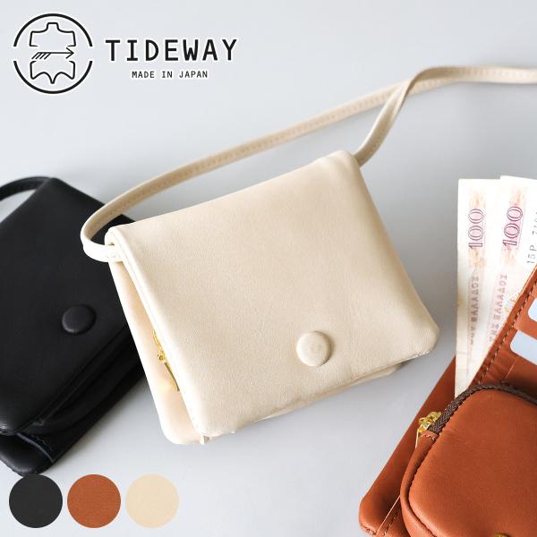 タイドウェイ TIDEWAY 【正規品保証】当店は取扱いブランド全ての正規販売店でございます。★安心の3年保証付き！商品名：TIDEWAY タイドウェイ NUTS WALLET SHOULDER T3148・外寸：縦9.5cm×横11cm×...