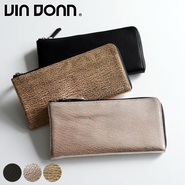 ヴィア ドアン VIA DOAN 【正規品保証】当店は取扱いブランド全ての正規販売店でございます。★安心の3年保証付き！商品名：VIA DOAN ヴィア ドアン Zilda ジルダ 小銭入れ付き長財布（L字ファスナー式） 706・外寸：縦1...