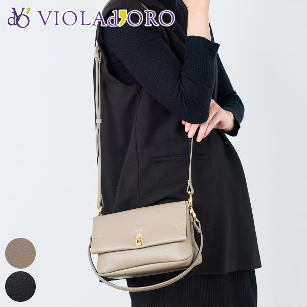 ヴィオラドーロ VIOLAd'ORO 【正規品保証】当店は取扱いブランド全ての正規販売店でございます。★安心の3年保証付き！商品名：VIOLAd'ORO ヴィオラドーロ TRERO トレロ Wフェイス ワンショルダーバッグ V-1599・外...