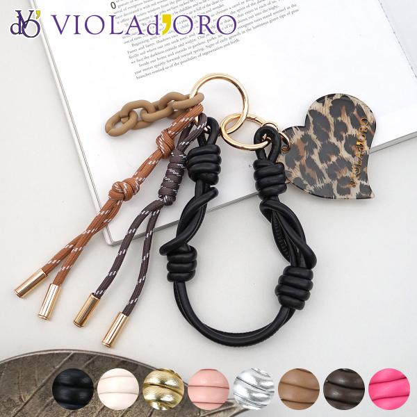 ヴィオラドーロ VIOLAd'ORO 【正規品保証】当店は取扱いブランド全ての正規販売店でございます。★安心の3年保証付き！商品名：VIOLAd'ORO ヴィオラドーロ BIANCA ビアンカ バッグチャーム V-5078・リング間の距離：...