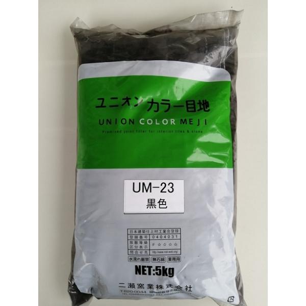 ■ １袋入数：５ｋｇ■ １袋で内装タイルの場合約５m2から１０m2の目地詰めが可能です。■ 防水性、抗菌効果で防カビ性があります。※ ３袋まで１個口での発送になります。※ ２m2未満の施工の時は経済的な小分けタイプをお求めください。