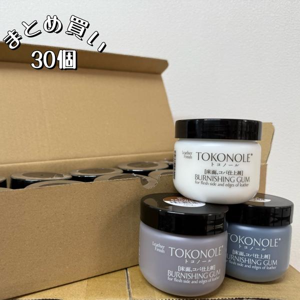 注意：こちらは30個セットの販売リンクです。沖縄を除き、全国送料無料です。沖縄のみ送料はお得の800円になります混色発送可能、ご希望の方は希望欄ににご記入いただくか、お問合せください■用途／特長床面、コバに塗るだけで見違えるような美しい艶。...