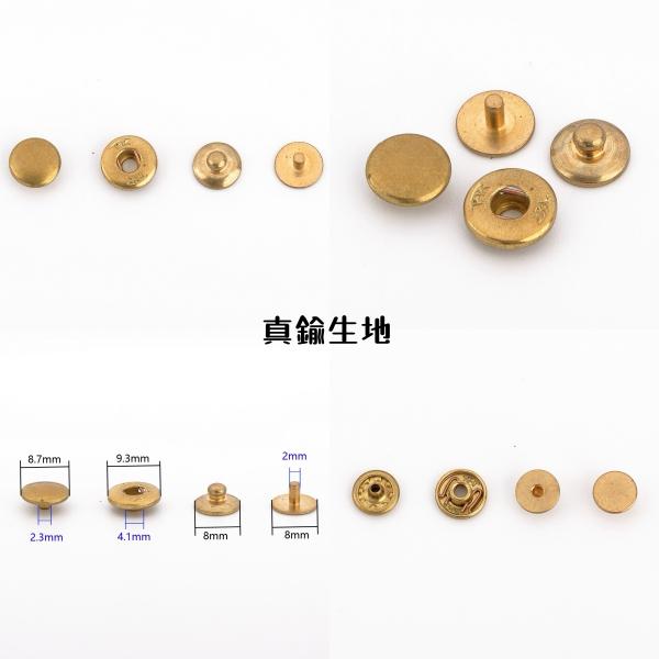 金属スナップボタン2本線タイプ（バネホック）生産国：日本標準サイズセット丸頭+バネ+挽物ゲンコ+挽物ホソ1セットにつき4つの部品、10セット入りバネホックは、日常生活に便利なアイテムですバッグやポーチ、財布など、様々なアイテムに取り付けて使...