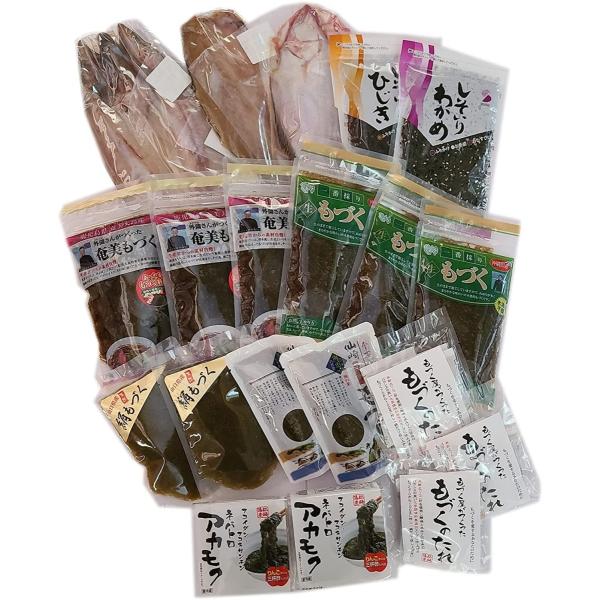 【内容量】●ネバトロアカモクｘ2●しそいりわかめｘ1●しそひじきｘ1●天然絹もづく150ｇｘ2●味付け絹もづくｘ2●沖縄もづく250ｇｘ3●奄美もづく250ｇｘ3●もづくのたれｘ3●季節の干物（約5点、時期により魚種や枚数は変わります）【製...