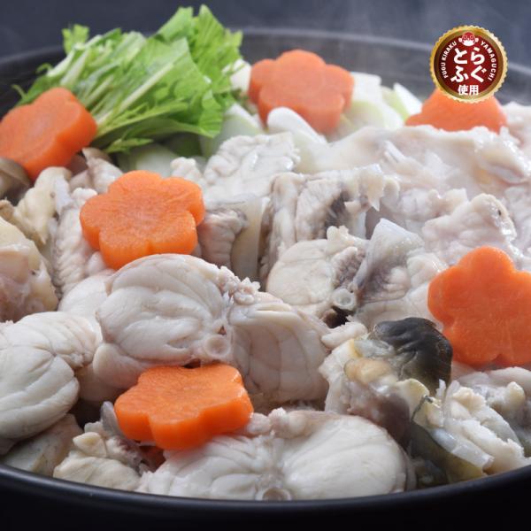 ふぐ売れ筋ランキング上位独占！ストア評価２１００超の実績、本場山口の板前の本格フグ料理をご家庭で！品名：とらふぐアラお得パック400g内容量：とらふぐアラ約400g、ポン酢消費期限： 製造後90日（冷凍保存）解凍後2日間（冷蔵保存）産地：山...