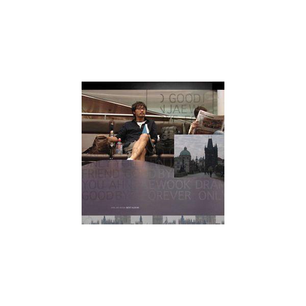 【創業23周年 韓国現地からご自宅まで直送！送料無料！の通販ショップ：ソウルライフレコード】