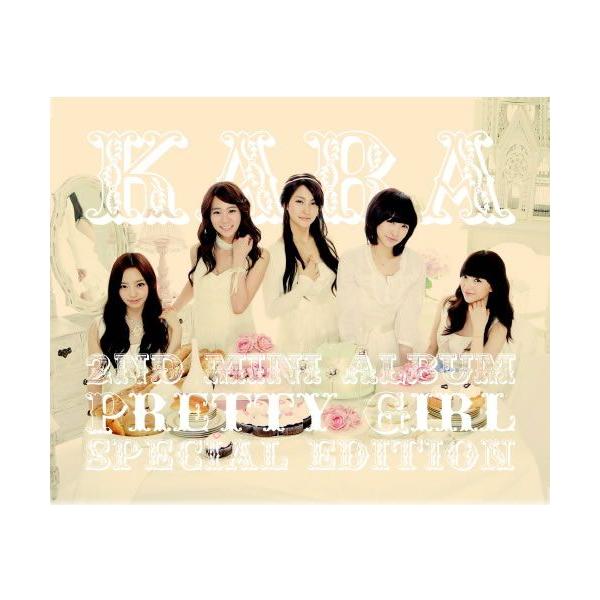 【創業23周年 韓国現地からご自宅まで直送！送料無料！の通販ショップ：ソウルライフレコード】