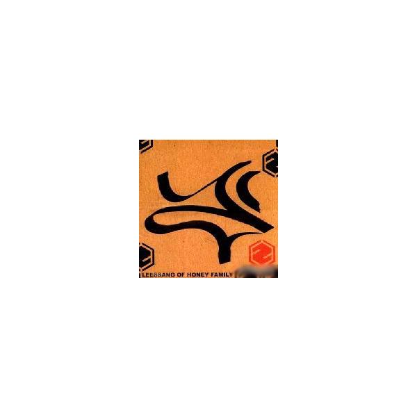 【創業23周年 韓国現地からご自宅まで直送！送料無料！の通販ショップ：ソウルライフレコード】