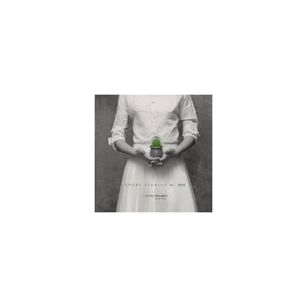 【創業23周年 韓国現地からご自宅まで直送！送料無料！の通販ショップ：ソウルライフレコード】