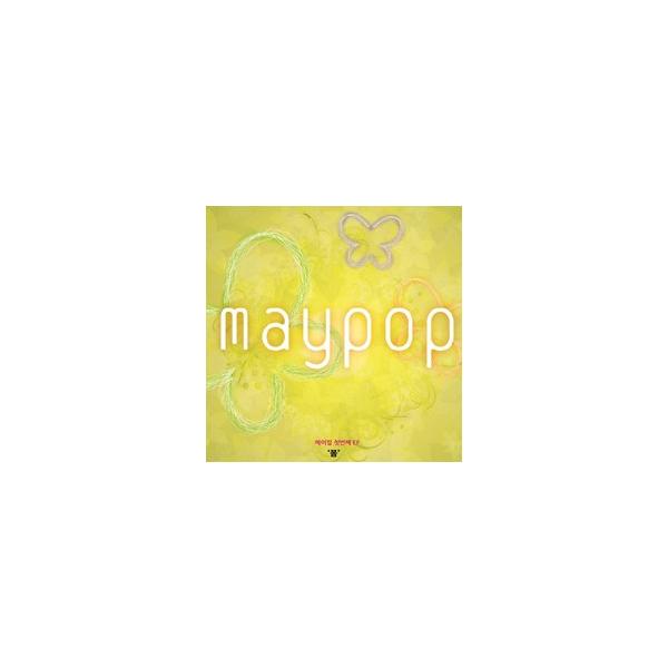 【創業23周年 韓国現地からご自宅まで直送！送料無料！の通販ショップ：ソウルライフレコード】