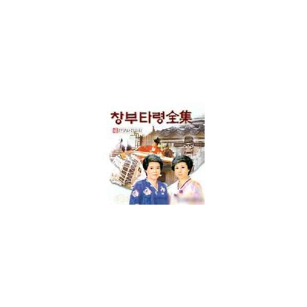 【創業23周年 韓国現地からご自宅まで直送！送料無料！の通販ショップ：ソウルライフレコード】