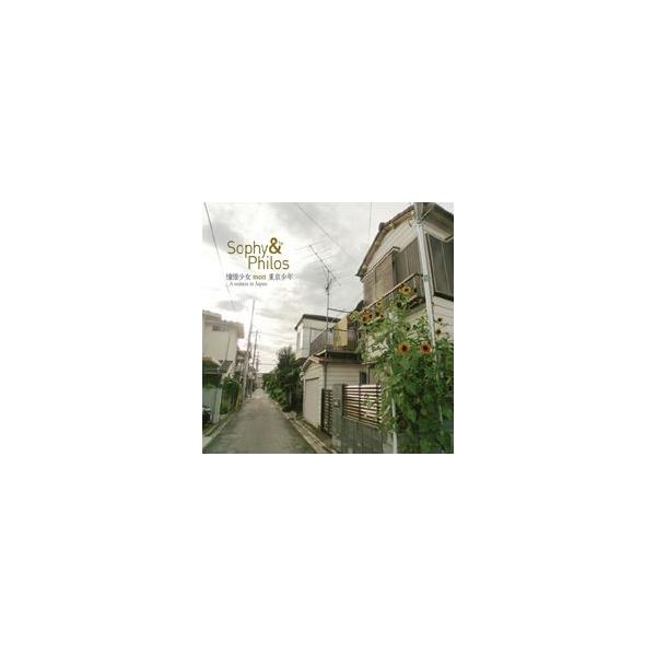 【創業23周年 韓国現地からご自宅まで直送！送料無料！の通販ショップ：ソウルライフレコード】