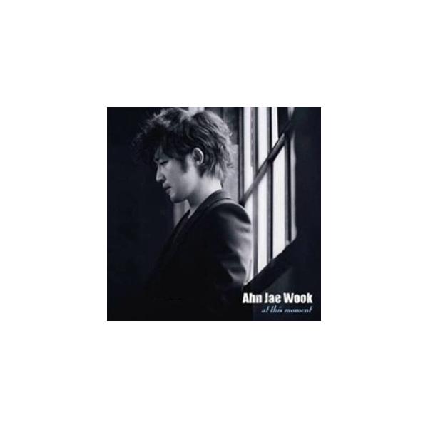 【創業23周年 韓国現地からご自宅まで直送！送料無料！の通販ショップ：ソウルライフレコード】