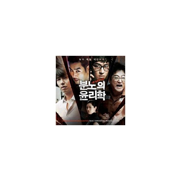 【創業23周年 韓国現地からご自宅まで直送！送料無料！の通販ショップ：ソウルライフレコード】