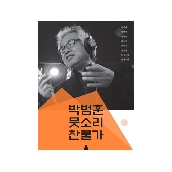【創業23周年 韓国現地からご自宅まで直送！送料無料！の通販ショップ：ソウルライフレコード】