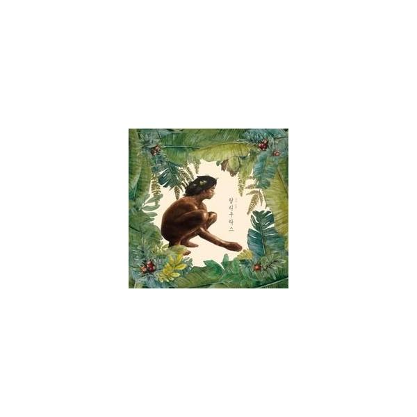 【創業23周年 韓国現地からご自宅まで直送！送料無料！の通販ショップ：ソウルライフレコード】