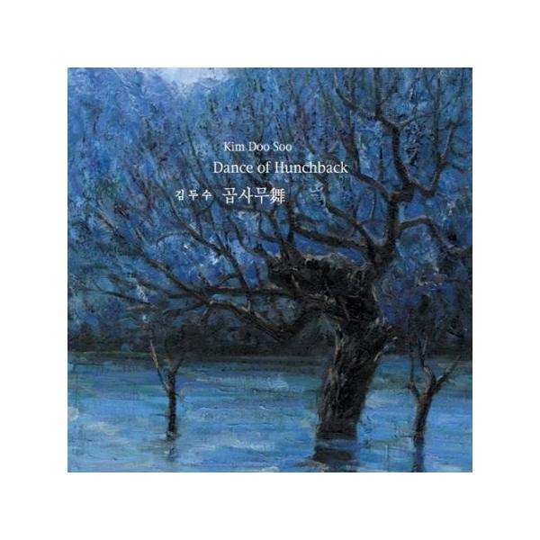 【創業23周年 韓国現地からご自宅まで直送！送料無料！の通販ショップ：ソウルライフレコード】