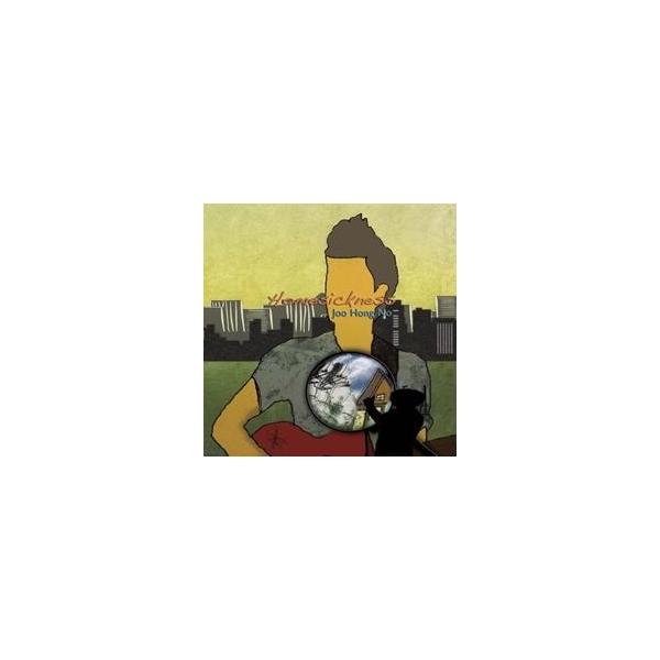 【創業23周年 韓国現地からご自宅まで直送！送料無料！の通販ショップ：ソウルライフレコード】