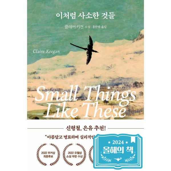 【創業23周年 韓国現地からご自宅まで直送！送料無料！の通販ショップ：ソウルライフレコード】