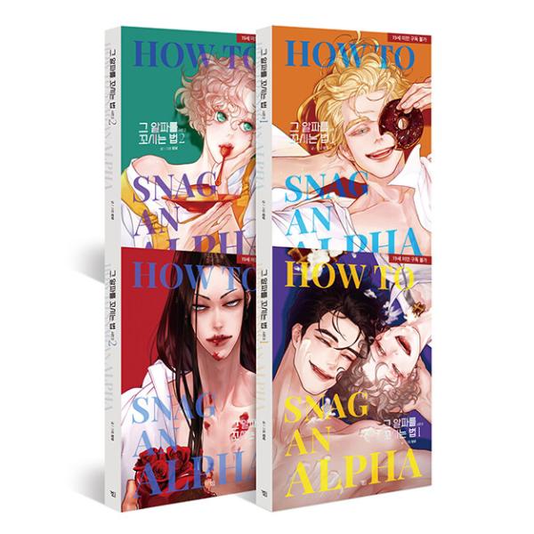 【発売日：2024年06月05日】【創業23周年 韓国現地からご自宅まで直送！送料無料！の通販ショップ：ソウルライフレコード】