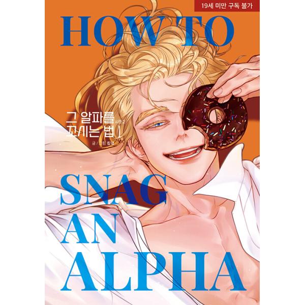 【発売日：2024年06月05日】【創業23周年 韓国現地からご自宅まで直送！送料無料！の通販ショップ：ソウルライフレコード】