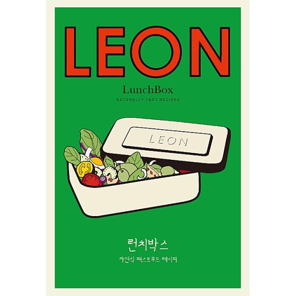 【創業23周年 韓国現地からご自宅まで直送！送料無料！の通販ショップ：ソウルライフレコード】
