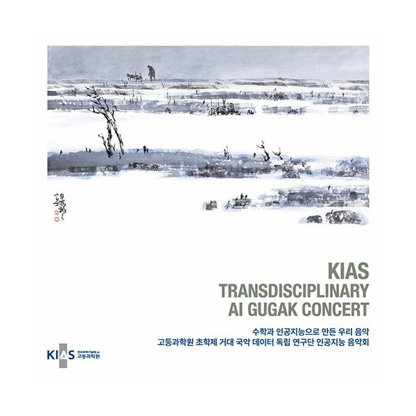 【発売日：2025年12月30日】【創業23周年 韓国現地からご自宅まで直送！送料無料！の通販ショップ：ソウルライフレコード】
