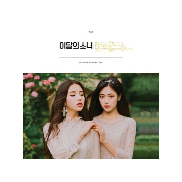 【創業23周年 韓国現地からご自宅まで直送！送料無料！の通販ショップ：ソウルライフレコード】