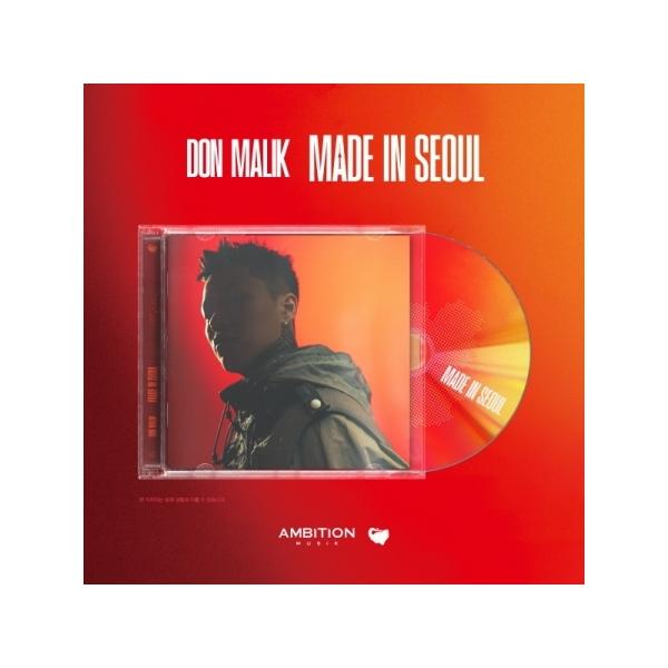 【発売日：2023年04月19日】【創業23周年 韓国現地からご自宅まで直送！送料無料！の通販ショップ：ソウルライフレコード】