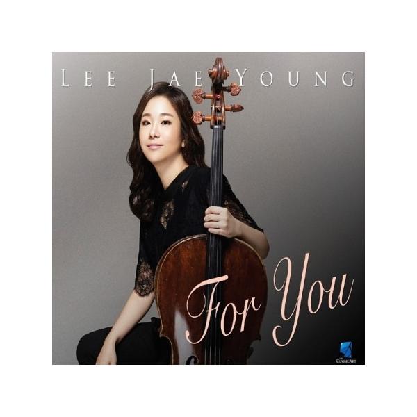 【創業23周年 韓国現地からご自宅まで直送！送料無料！の通販ショップ：ソウルライフレコード】