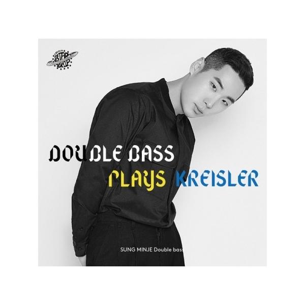 【創業23周年 韓国現地からご自宅まで直送！送料無料！の通販ショップ：ソウルライフレコード】