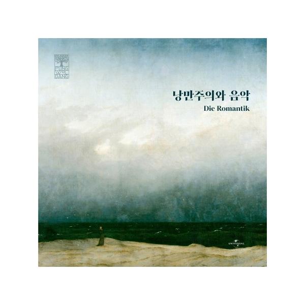 【発売日：2023年05月10日】【創業23周年 韓国現地からご自宅まで直送！送料無料！の通販ショップ：ソウルライフレコード】