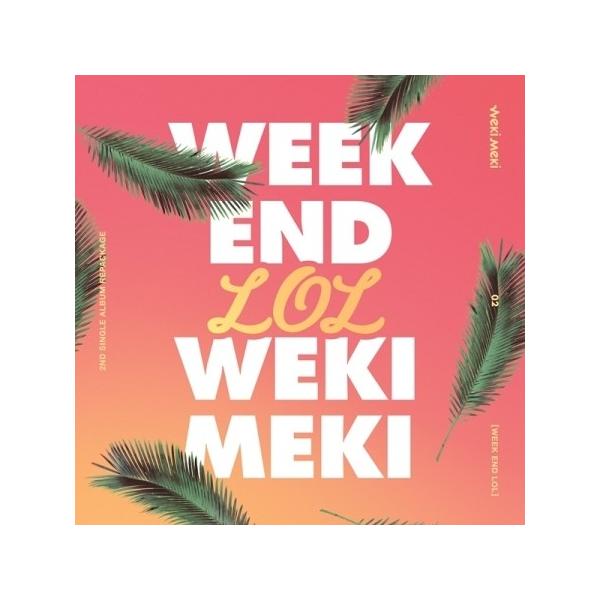 【創業23周年 韓国現地からご自宅まで直送！送料無料！の通販ショップ：ソウルライフレコード】