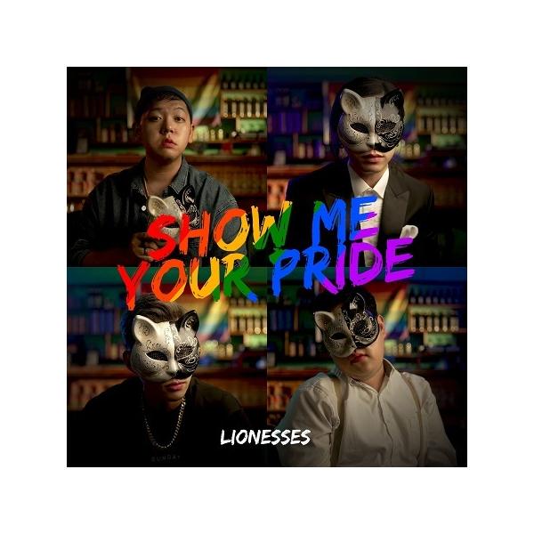 【発売日：2022年01月24日】【創業23周年 韓国現地からご自宅まで直送！送料無料！の通販ショップ：ソウルライフレコード】