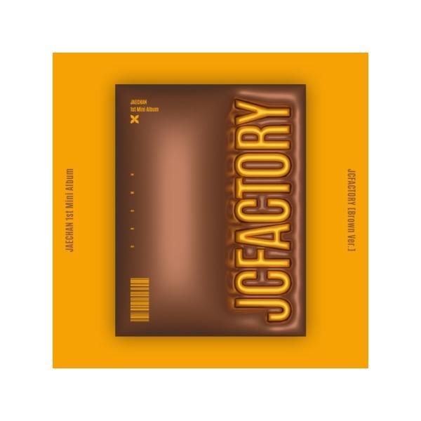 【発売日：2023年09月16日】【創業23周年 韓国現地からご自宅まで直送！送料無料！の通販ショップ：ソウルライフレコード】