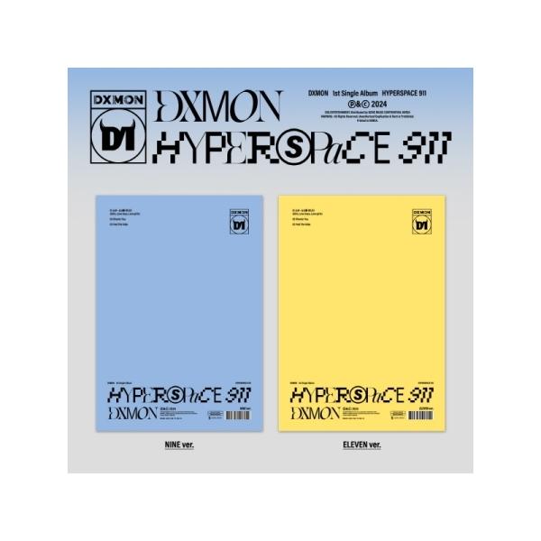 【発売日：2024年05月16日】【創業23周年 韓国現地からご自宅まで直送！送料無料！の通販ショップ：ソウルライフレコード】