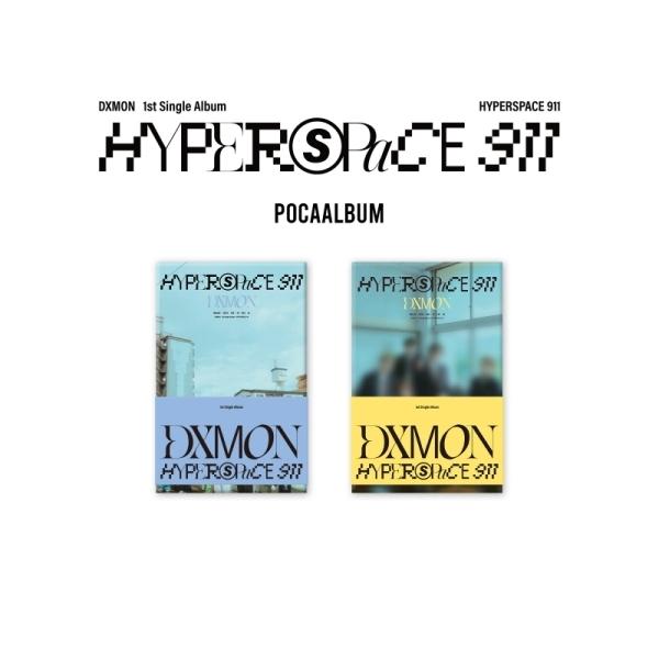 【発売日：2024年05月16日】【創業23周年 韓国現地からご自宅まで直送！送料無料！の通販ショップ：ソウルライフレコード】
