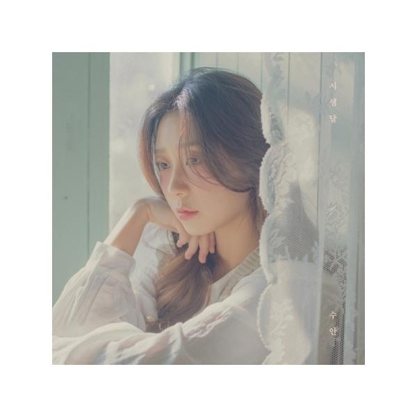 【発売日：2022年03月18日】【創業23周年 韓国現地からご自宅まで直送！送料無料！の通販ショップ：ソウルライフレコード】