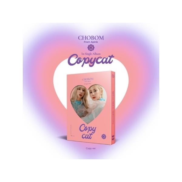 【発売日：2022年07月13日】【創業23周年 韓国現地からご自宅まで直送！送料無料！の通販ショップ：ソウルライフレコード】