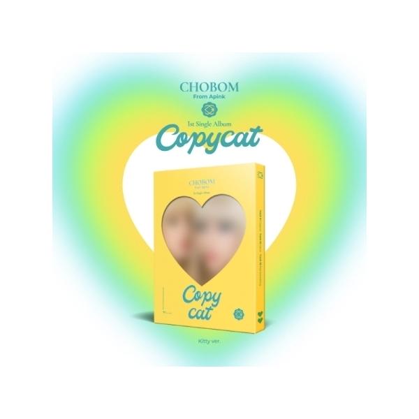 【発売日：2022年07月13日】【創業23周年 韓国現地からご自宅まで直送！送料無料！の通販ショップ：ソウルライフレコード】