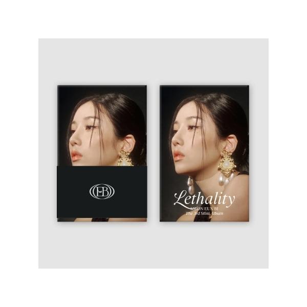 【発売日：2022年10月13日】【創業23周年 韓国現地からご自宅まで直送！送料無料！の通販ショップ：ソウルライフレコード】