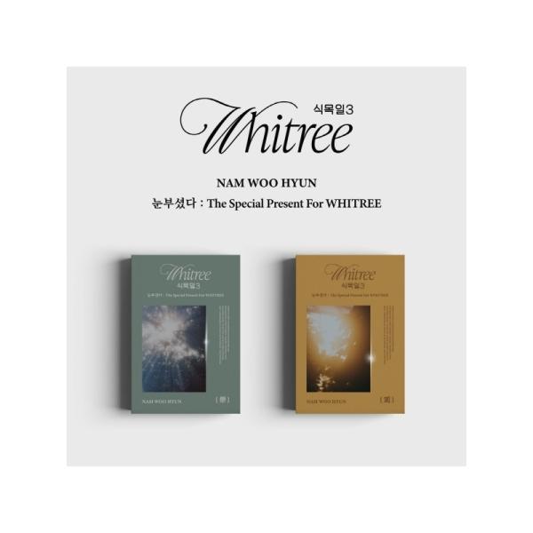 【発売日：2024年06月26日】【創業23周年 韓国現地からご自宅まで直送！送料無料！の通販ショップ：ソウルライフレコード】