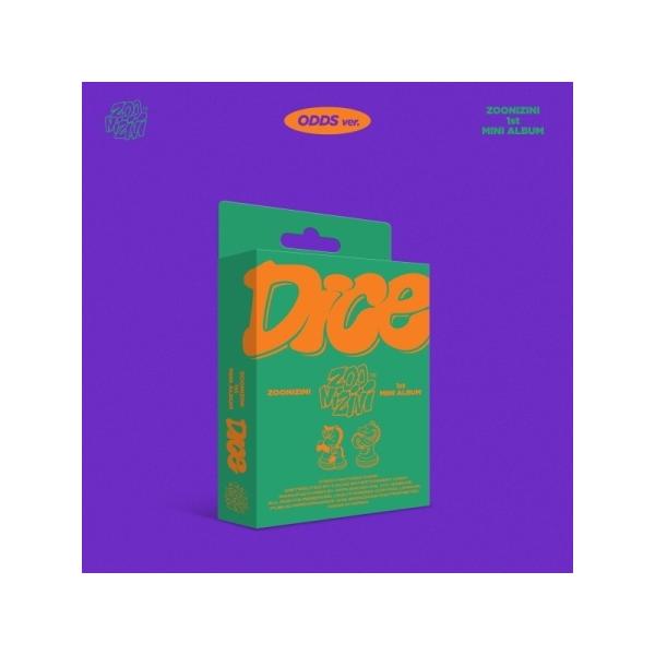 【発売日：2025年08月14日】【創業23周年 韓国現地からご自宅まで直送！送料無料！の通販ショップ：ソウルライフレコード】