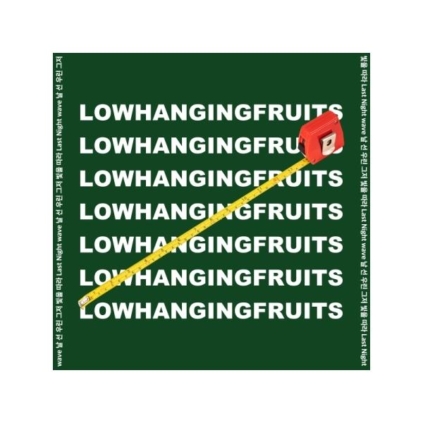 【発売日：2023年08月01日】【創業23周年 韓国現地からご自宅まで直送！送料無料！の通販ショップ：ソウルライフレコード】