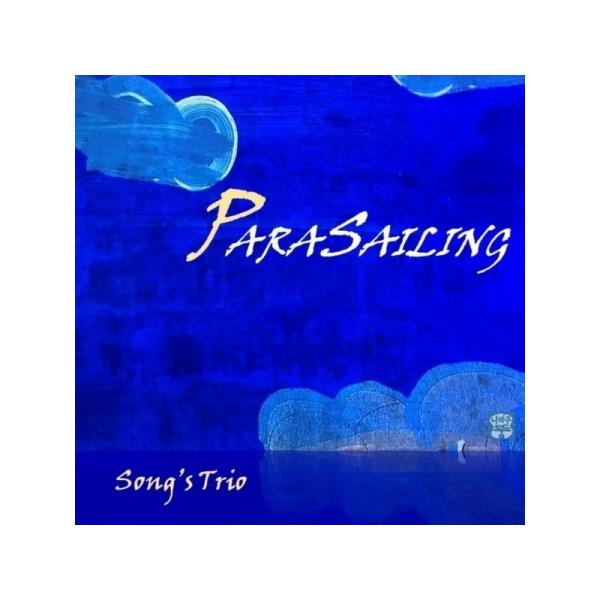 【発売日：2021年11月23日】【創業23周年 韓国現地からご自宅まで直送！送料無料！の通販ショップ：ソウルライフレコード】