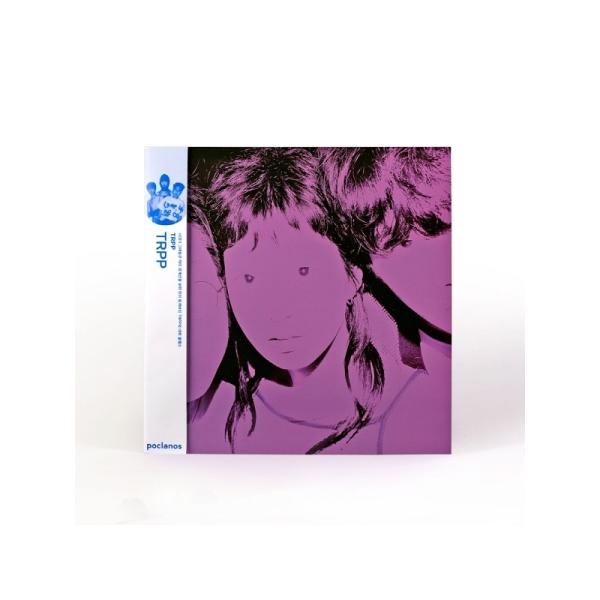 【発売日：2023年08月11日】【創業23周年 韓国現地からご自宅まで直送！送料無料！の通販ショップ：ソウルライフレコード】