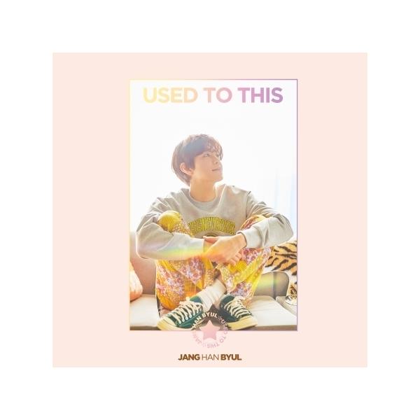 【創業23周年 韓国現地からご自宅まで直送！送料無料！の通販ショップ：ソウルライフレコード】