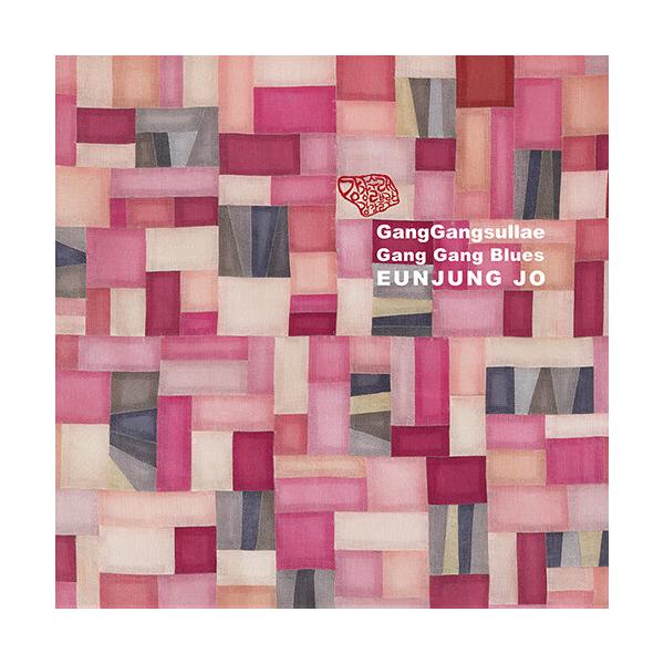 【発売日：2022年08月26日】【創業23周年 韓国現地からご自宅まで直送！送料無料！の通販ショップ：ソウルライフレコード】