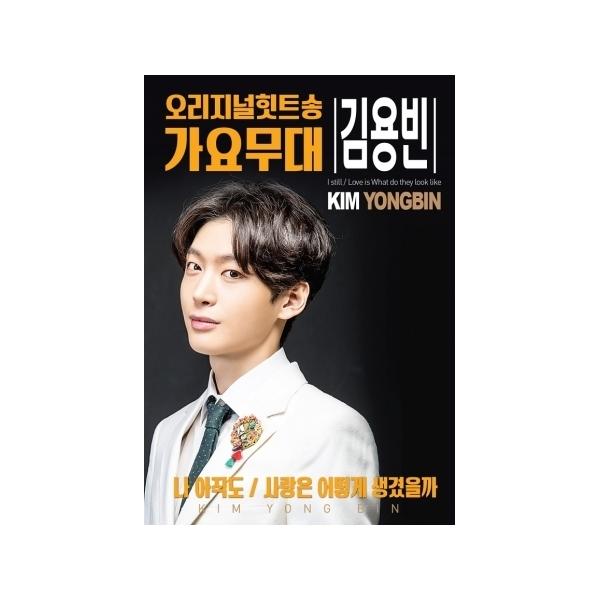 【創業23周年 韓国現地からご自宅まで直送！送料無料！の通販ショップ：ソウルライフレコード】